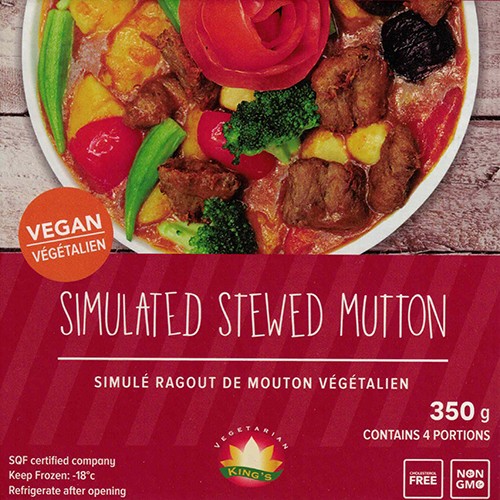 Vegan Stewed Mutton 600g – The Veggie Shop